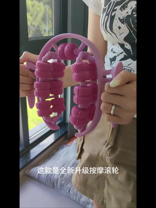 腿部按摩器滚轮廋腿神器大腿小腿肌肉拉伸放松按摩夹腿健身瑜伽Pengurut kaki, roller, artifak kaki, paha ...