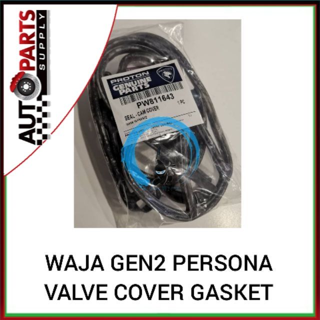 PW811643 PROTON WAJA GEN2 PERSONA VALVE COVER GASKET PW811643 | Lazada