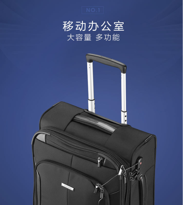 PRE-ORDER Samsonite Boarding case luggage multi function storage for ...
