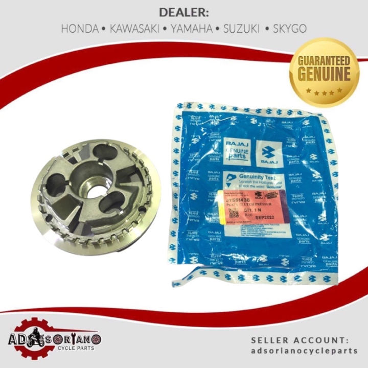 DOMINAR 400 PLATE CLUTCH PRESSURE JY551438 | Lazada PH