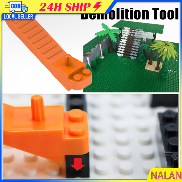 เก็บเงินปลายทาง！2ชิ้น ทีแกะเลโก้ ตัวแกะ งัด ชิ้นส่วนเลโก้ Lego ใช้ดี ...