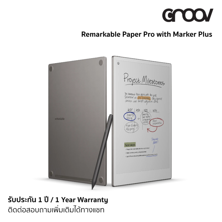 Remarkable Paper Pro - Paper Tablet พร้อมจอสี และไฟอ่านหนังสือปรับได้ ...