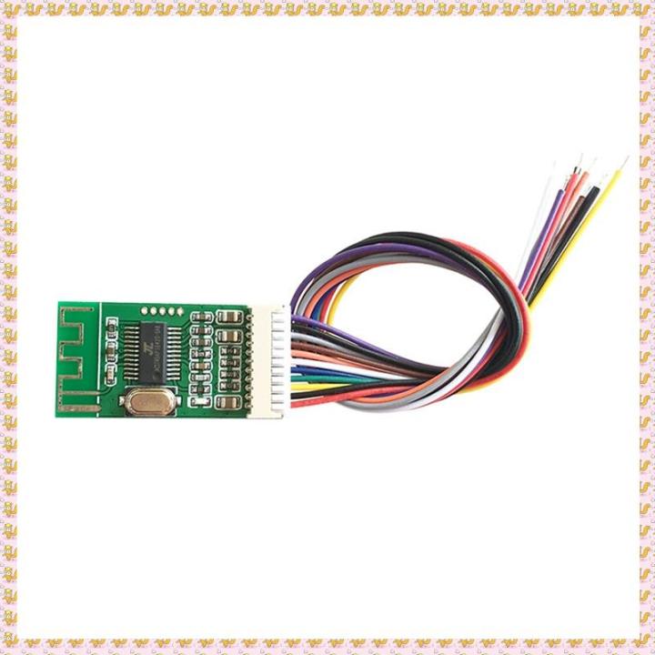 (JONP) Stereo Audio Output Module Bluetooth Audio Receiver Module for ...