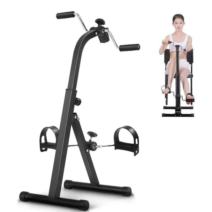 Vector Fitness Mini Bike Pedal Portable Folding Exercise Machine Basic ...