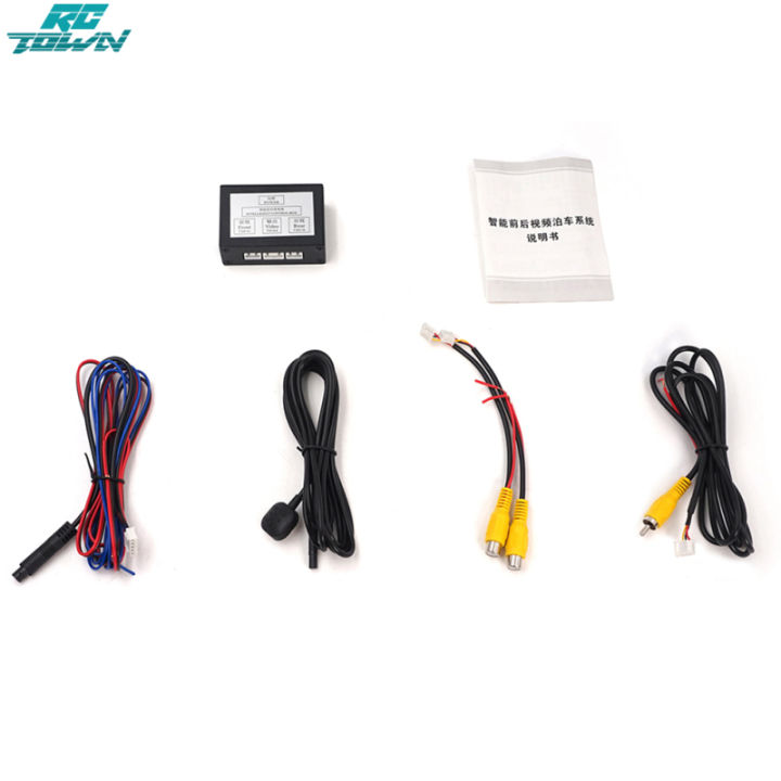 Car Display Front / Rear View Switch Box Parking Camera Video Channel ...