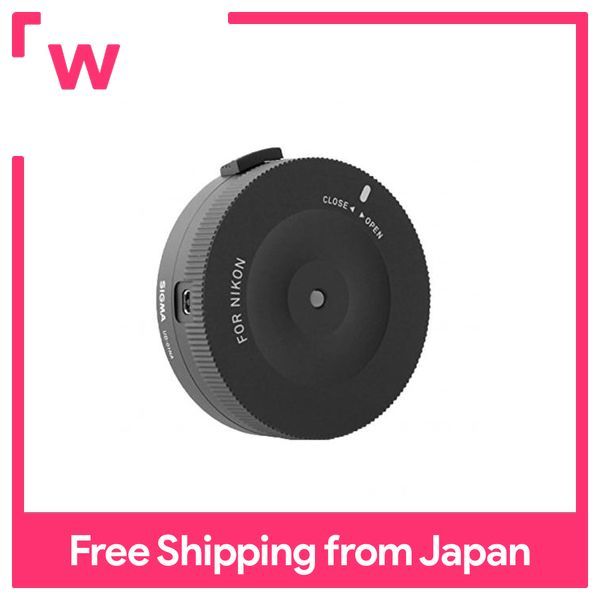 SIGMA USB DOCK for Nikon 878559 | Lazada PH