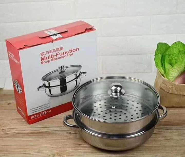 2 Layer 28 CM Steamer And Cooking Pot | Lazada PH