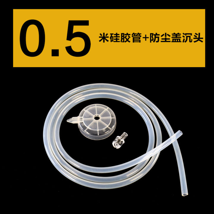 Water dispenser barreled water pumping pipe tea set accessories daquan ...