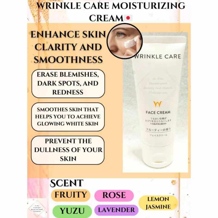 RINKLE CARE MOISTURIZING CREAM ( JAPAN DAISO QUALITY ) | Lazada PH