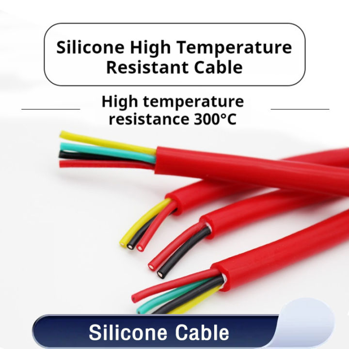 1M Ultra Soft Multi-Core Silicone Rubber Cable 0.3mm²~2.5mm² Flexible Insulated Copper 2 3 4 ...