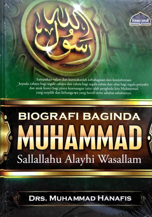 Biografi Baginda Muhammad SAW (Biografi Rasulullah SAW) (Biografi Nabi ...