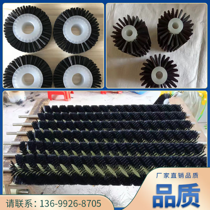 Industrial brush roller cleaning machine roller brush sand screen ...