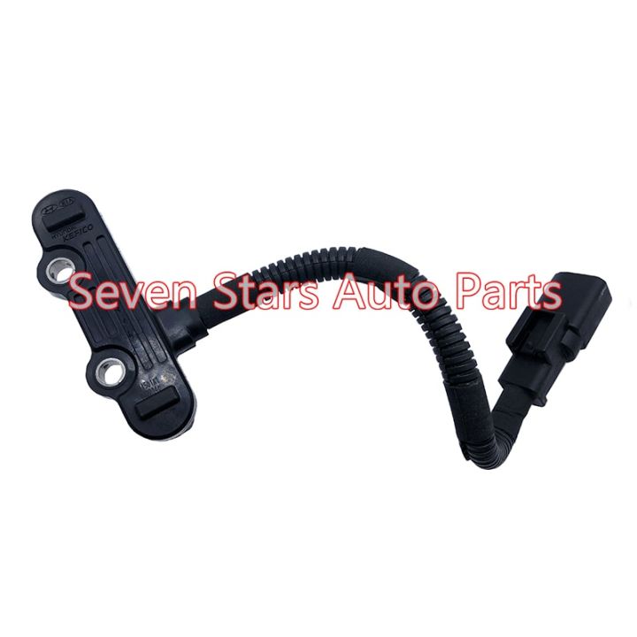 Auto Parts Vehicle Speed Sensor For Hyundai Kia OEM 42600-2D010 ...