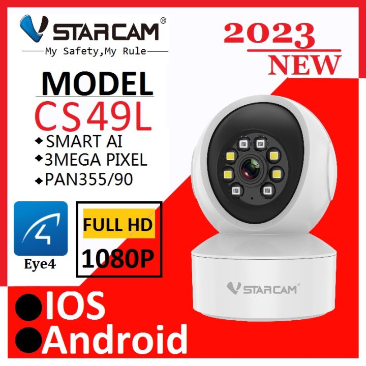 Vstarcam CS49L กล้องวงจรปิดไร้สาย ความละเอียด 3 ล้านพิกเซล (1296P) Indoor มีระบบ AI+ คนตรวจจับ ...