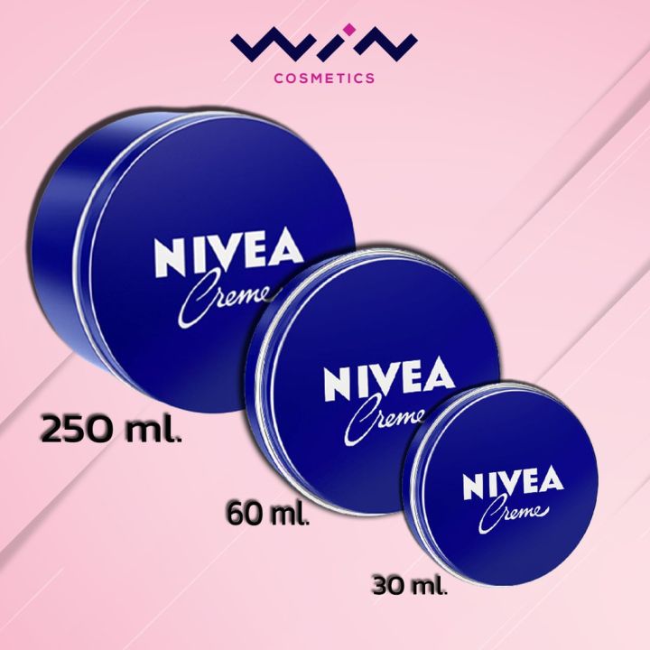 Nivea Intensive Moisturizing Cream 30ml. / 60ml. / 250ml. นีเวีย ครีม ...