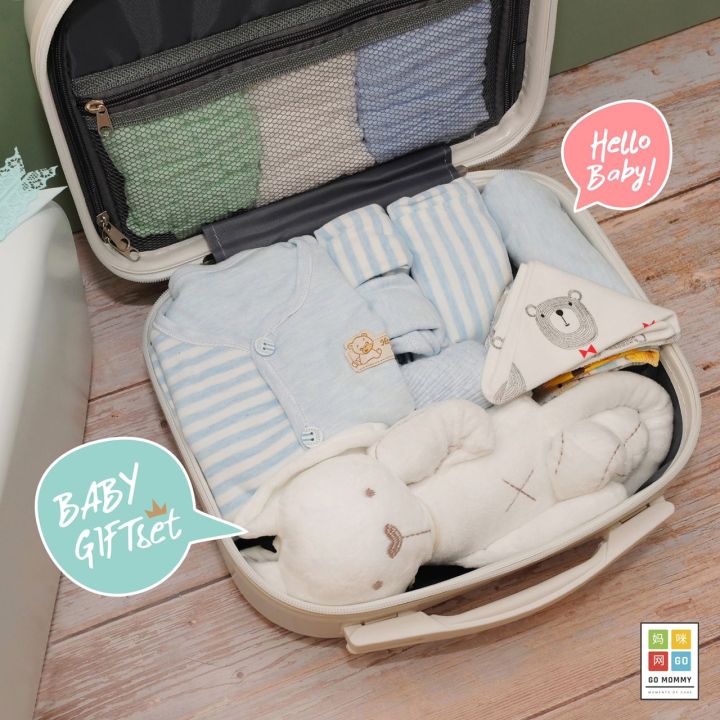 *READY STOCK* 宝宝满月小礼箱 Baby Full Moon Luggage Gift Set | Lazada