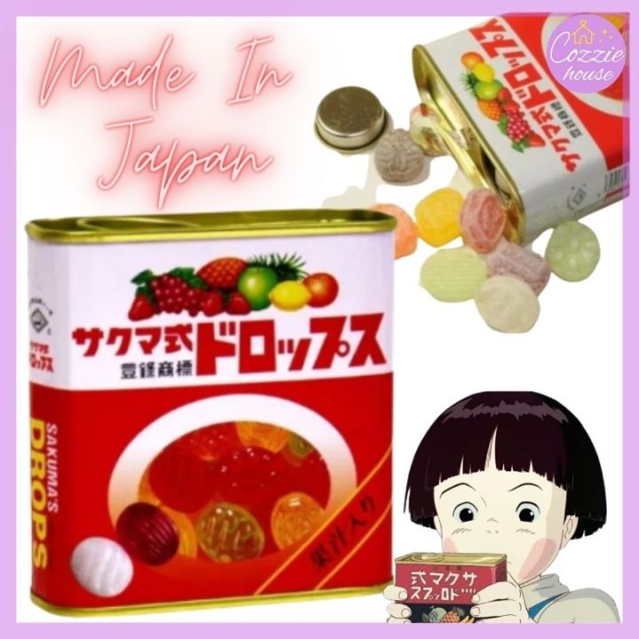 Cozzie house Ready Stock[JAPANESE CANDY] SAKUMA Mixed Fruit Drop Candy ...