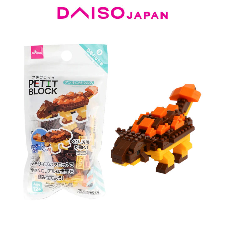 Daiso Petit Blocks (Ankylosaurus) | Lazada PH