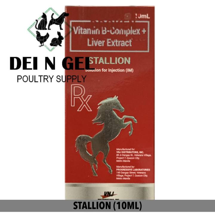 STALLION B-COMPLEX + LIVER EXTRACT FOR ANIMALS (10ML) | Lazada PH