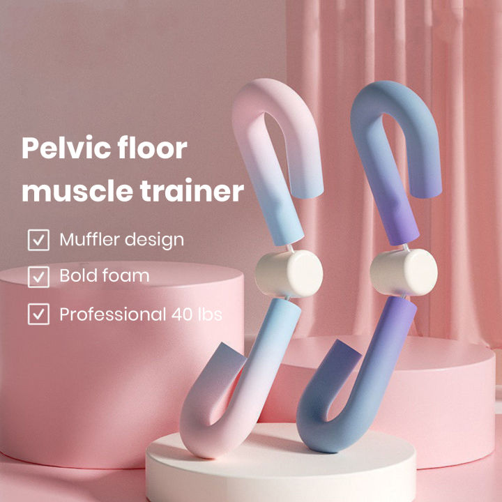 Leg Muscle Trainer High Elasticity Good Resilience Anti-slip Ergonomics ...