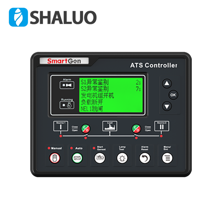 SmartGen HAT700 HAT700B HAT700S diesel generator ATS controller Dual ...