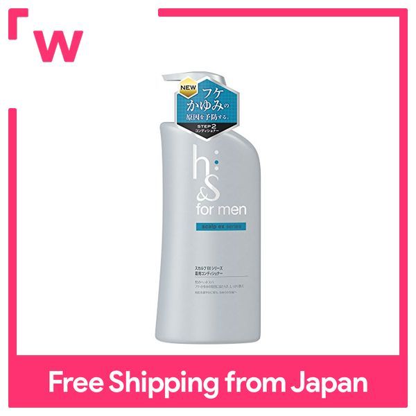 H&S for Men Medicated Conditioner Scalp EX Body Pump 520g | Lazada PH