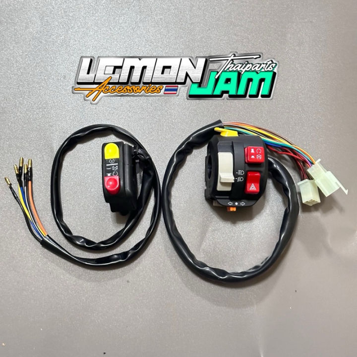 DOMINO HONEYWELL SWITCH with SLIM SWITCH ( universal ) | Lazada PH