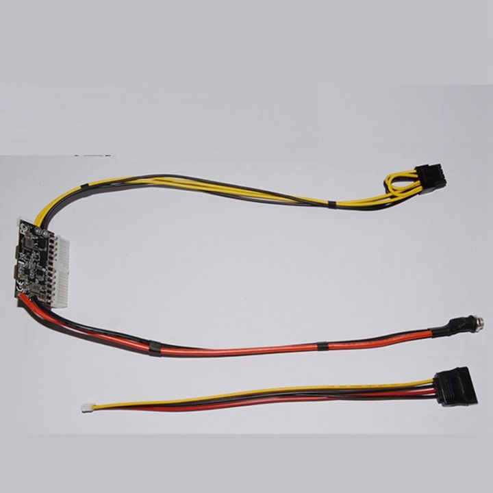 High Power 300W 12V DC5.5X2.5MM Input DC-ATX PSU ATX Switch Mining PSU ...