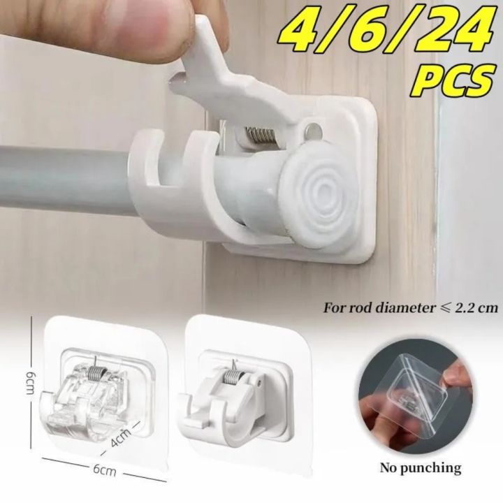 ROLL Brackets Curtain Rod Holders Self Adhesive Adjustable Curtain ...