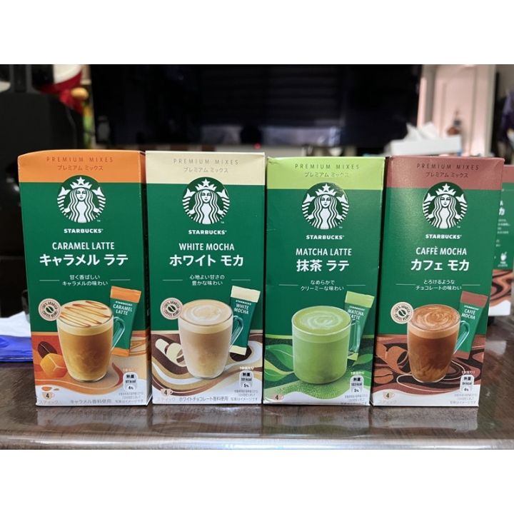 Starbucks japan instant mixes * | Lazada PH