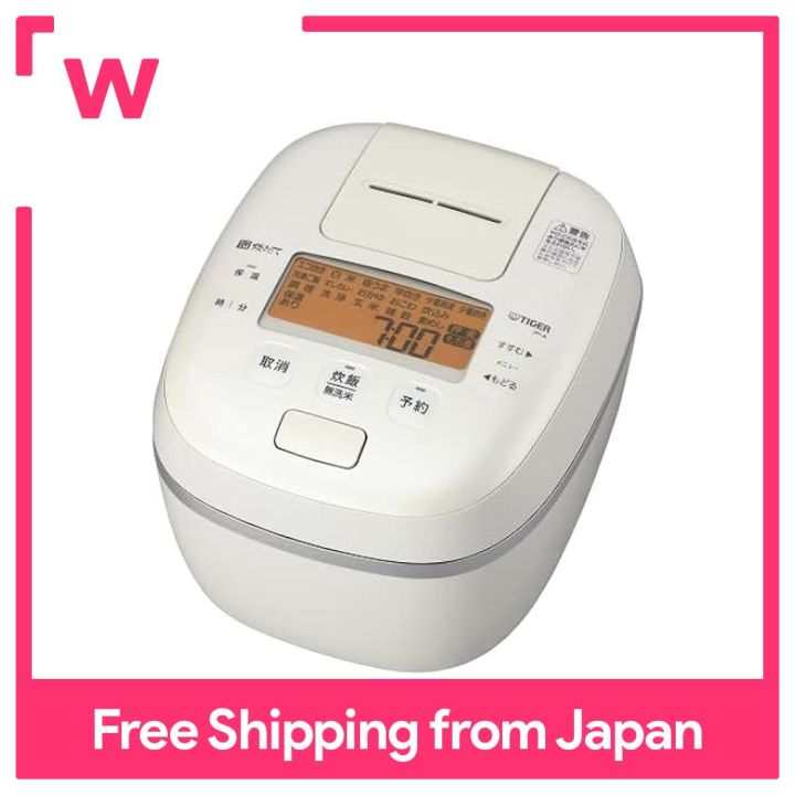 TIGER 5.5-cup Pressure IH Rice Cooker Off-White JPI-A100 WO | Lazada PH