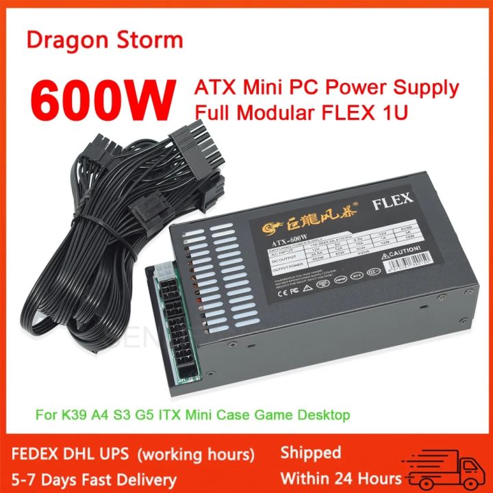600W 600W 2024 Full Modular 1U Mini Flex ATX PSU PC Power Supply 400W ... 600W 600W 2024 Full Modular 1U Mini Flex ATX PSU PC Power Supply 400W ...