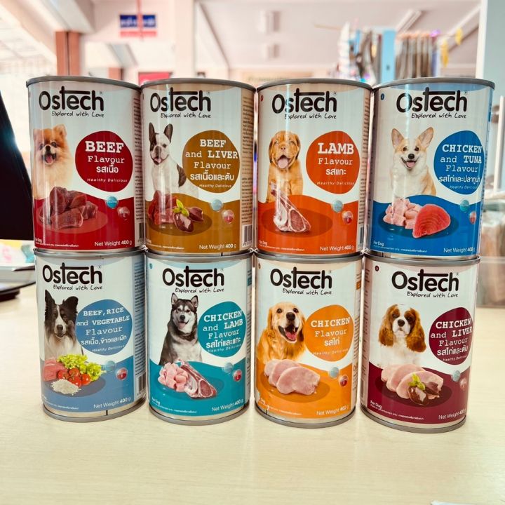 Ostech Can Dog Food อาหารสุนัขกระป๋องออสเทค (1 ลัง 24 กระป๋อง//ขนาด 400 ...