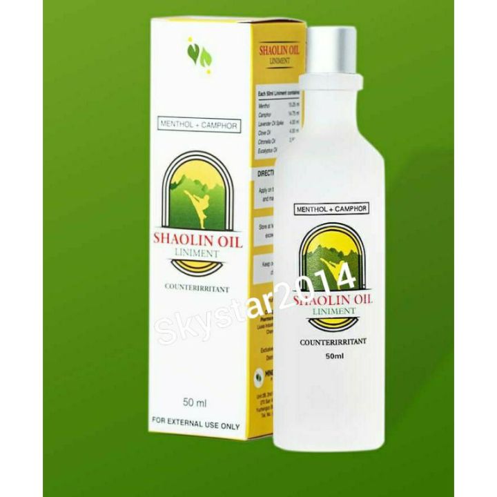 SHAOLIN LINIMENT OIL | Lazada PH