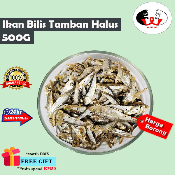 Ikan Bilis Tamban Halus / Ikan Masin Kering [500G] | Lazada