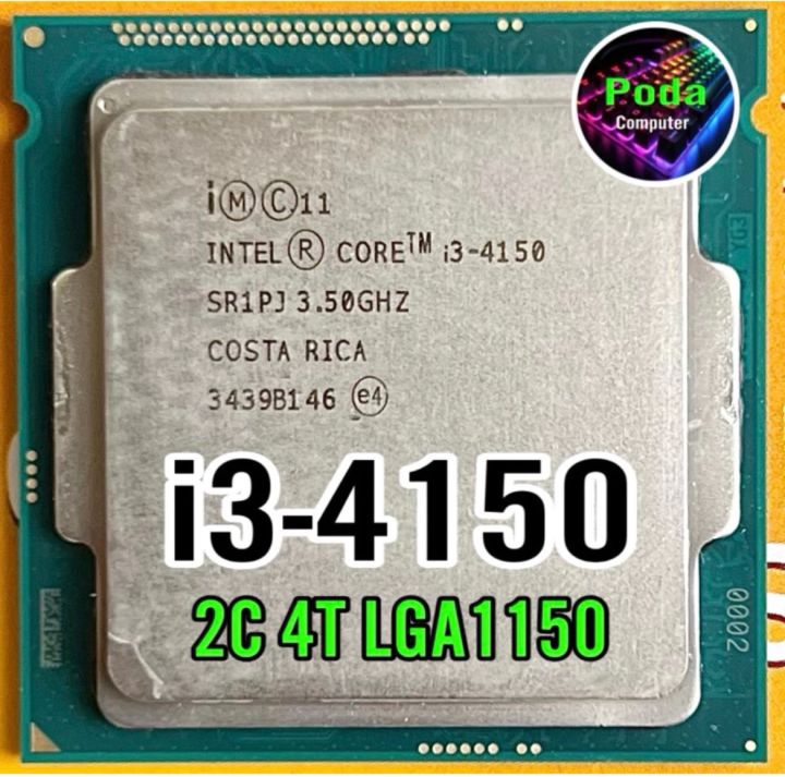 ซีพียู CPU Intel Core i3-4150 2คอ4เทรด 54W LGA 1150 ฟรีซิลิโคน1ซอง i5 ...