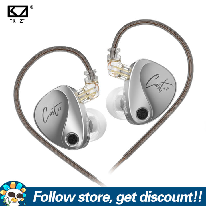 KZ Castor Earphone 2DD Dynamic High-end Tunable Balanced Armature ...