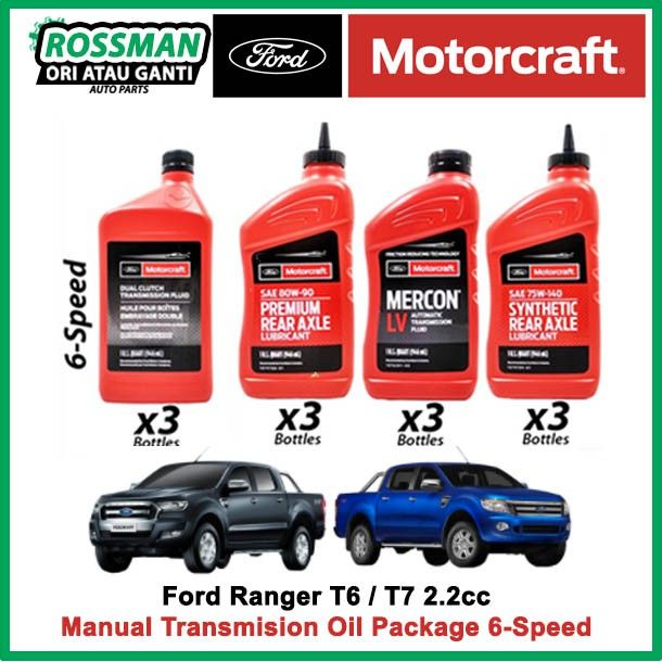 Original Ford Ranger T6 / T7 2.2cc Genuine Manual Transmission Gear Oil ...