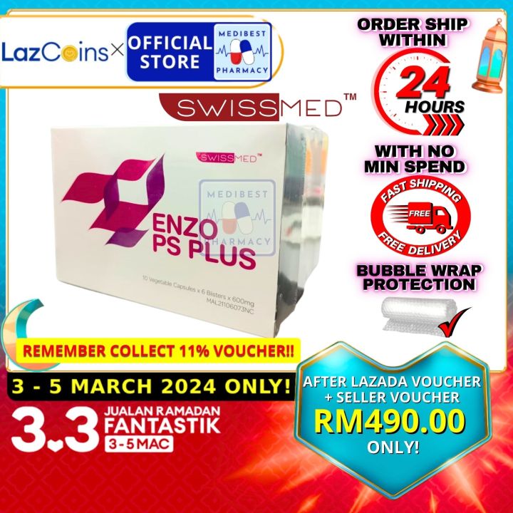 Swissmed Enzo PS Plus 600mg 60's / 2x60's twin pack | Lazada