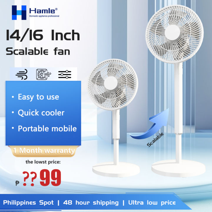Hamle Fan 14/16 Inch Electric Fan Strong Wind Floor Fan Silent Stand ...