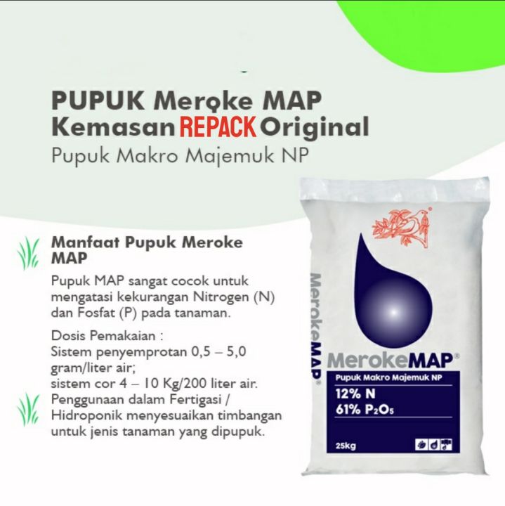 Pupuk Hidroponik Meroke MAP Kemasan 500gr Original Pabrik | Lazada ...