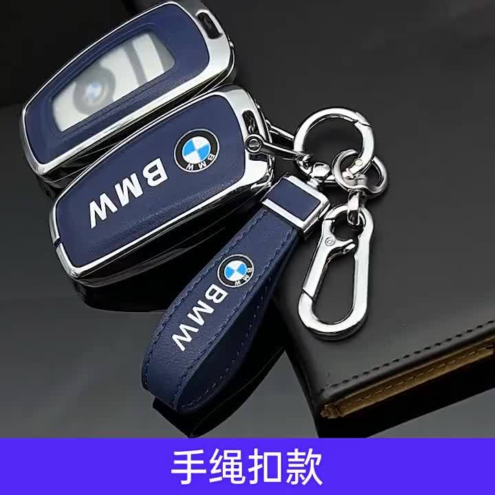 Suitable for Mazda 3 Onksela Key Cover cx5 Car cx4 ATZ cx30 Ruiyi Star ...