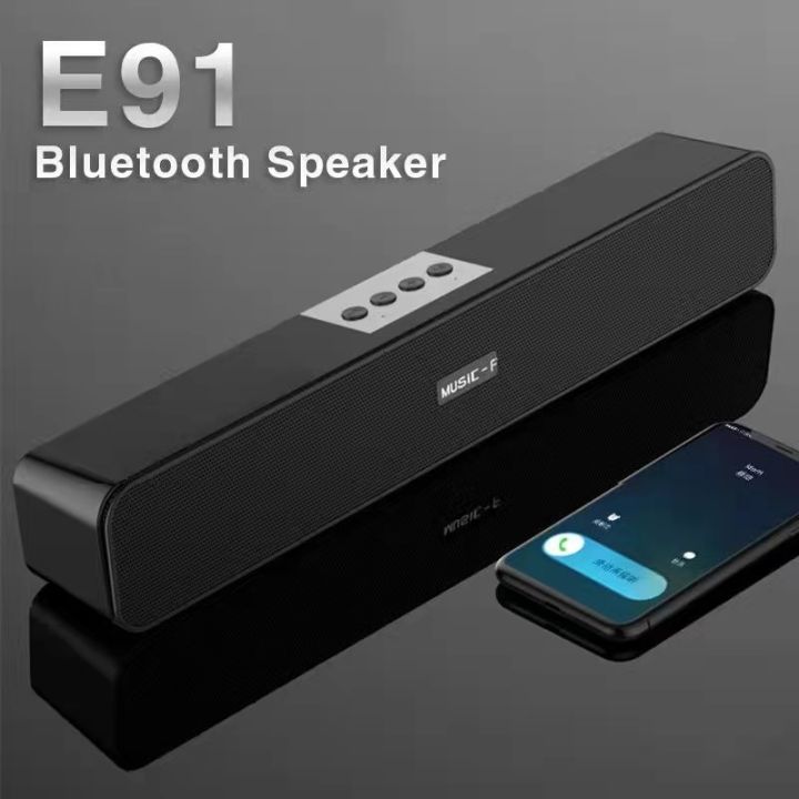 FC E91 Wireless Bluetooth Speaker Smart Sound bar Computer Speaker TV ...