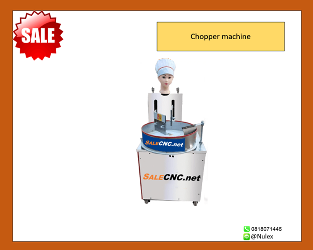 Chopper machine | Lazada.co.th