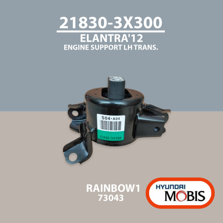 218303X300 ENGINE SUPPORT LH TRANS. for HYUNDAI ELANTRA'12 [MOBIS ...