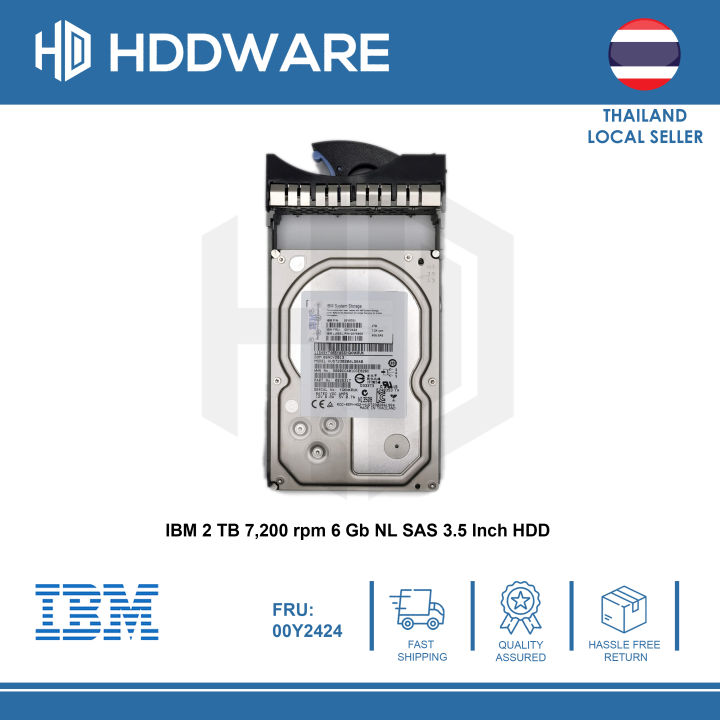 IBM 2 TB 7,200 rpm 6 Gb NL SAS 3.5 Inch HDD // 00MJ125 // 00Y2471 // 00Y2424 // 00Y5715 | Lazada ...