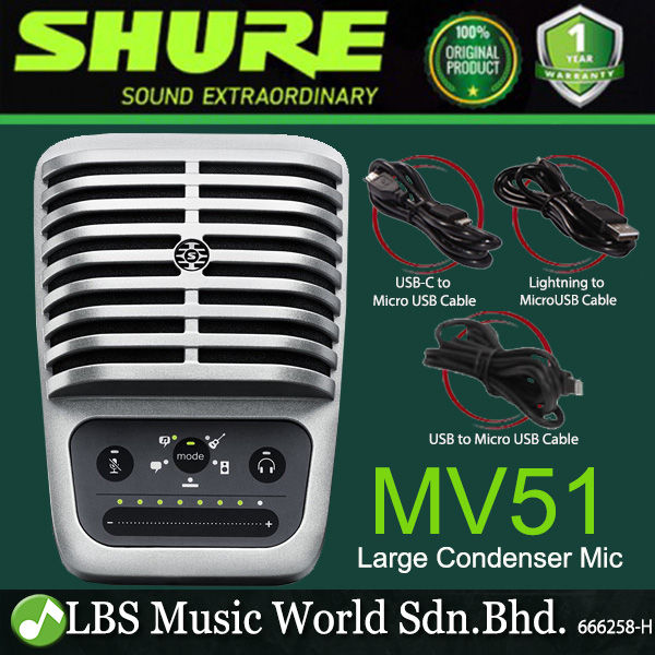 Shure MV51 Large Diaphragm Mic Condenser Microphone for PC, Mac, iOS ...