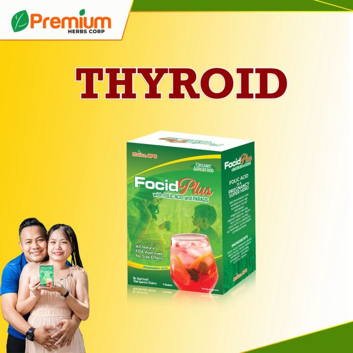 Focid Plus w/ Folic Acid, Hirap mabuntis supplement Paragis for ...