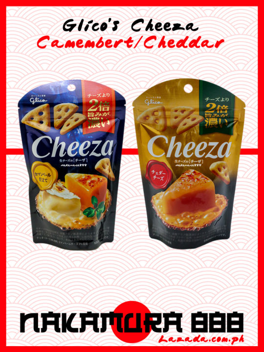 [Japan] Glico's Cheeza - Camembert / Cheddar - 40g | Lazada PH