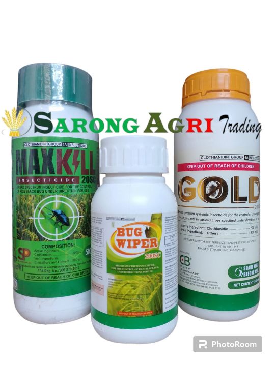 CLOTHIANIDIN - GOLD 20SC / MAXKILL 20SC / BUG WIPER 20SC INSECTICIDE ...